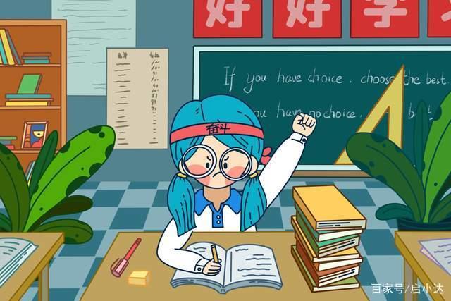 How to accompany children to do homework, to get twice the result with ...