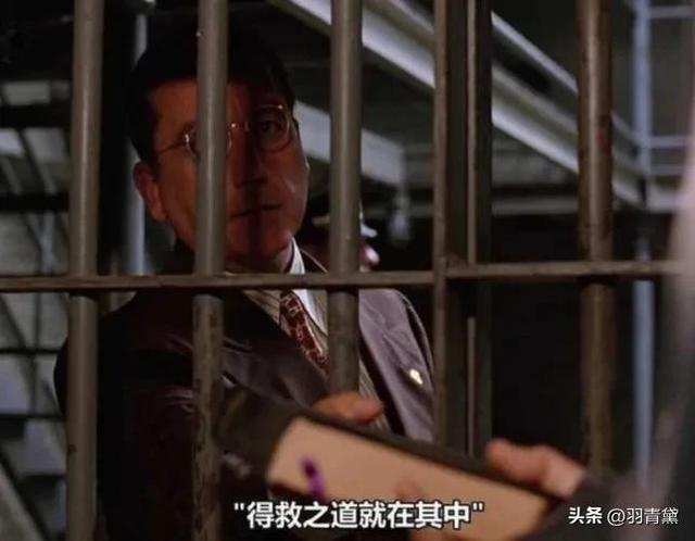 In "The Shawshank Redemption", why did Andy choose to wear Norton's ...