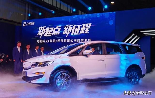 Lifan's last brand new car!Maple Leaf 80V: MPV of 159,800, 5/6 seats ...