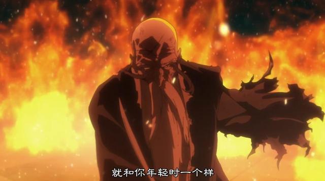 Death Blood War Chapter Episode 6: Yuhabach was slapped in the face by ...