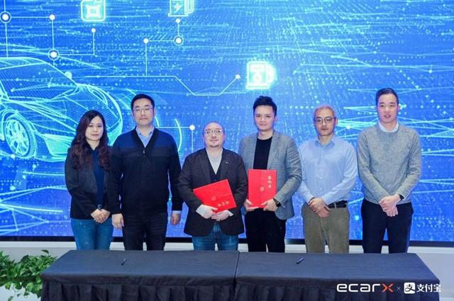Yikatong Technology and Alipay will carry out in-depth cooperation on ...
