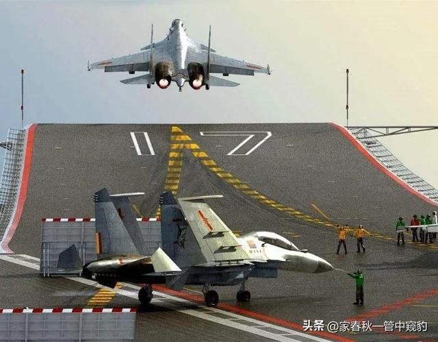 Under the three-axis four-degree flight control system, the efficiency ...