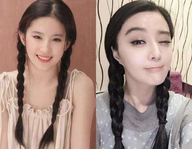 Liu Yifei was photographed shopping without makeup, with fair skin ...