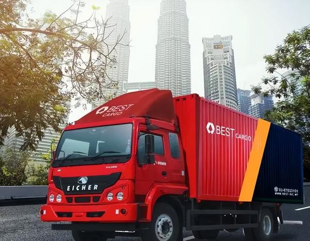 Best Express started its network operation in Malaysia, and more than ...