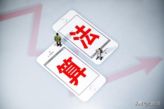 Huawei's computing power chip opens the era of Chinese chips - iNEWS