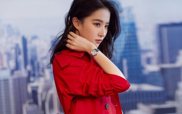 Entertainment comments: Xiao Zhan, Liu Yifei, Liu Yuxin, Yan Ni, Lin ...