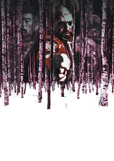 Red Beard—a unique phenomenon in a specific environment in a specific ...