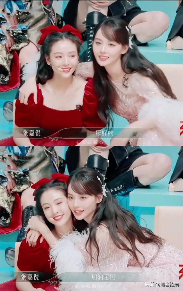 Mango Taiwan knows how to get things done! Zhang Jiani and Wu Qian look like a dead husband, Xie ...