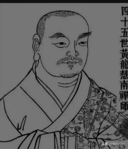 The Story of Zen Master Huinan on Huanglong Mountain - iNEWS