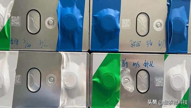 Machine vision new energy battery sealing nail welding quality ...
