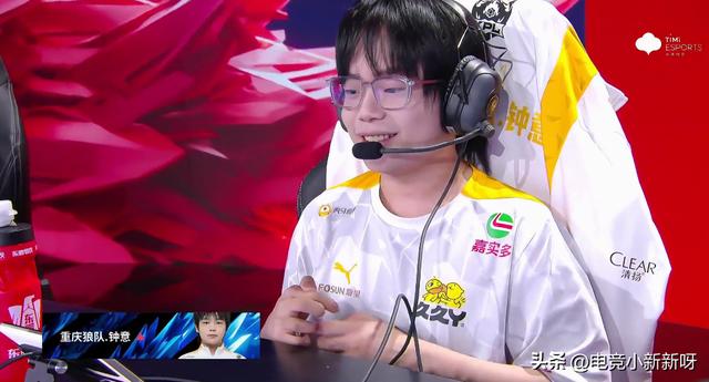 鍾意搶到就是賺到！狼隊4-0復仇XYG奪得冠軍：FMVP是Fly替補歸期 - 資訊咖