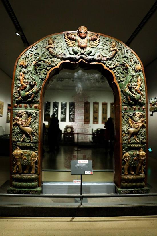 The Arches of the Glazed Pagoda of Dabaoen Temple——On the 26th National ...