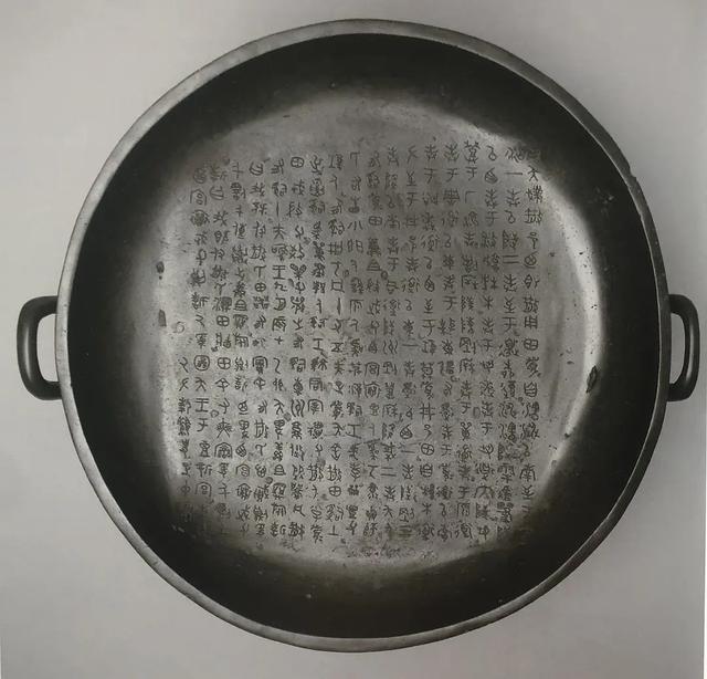 "History of Chinese Calligraphy": Jin Calligraphy in the Late Western ...