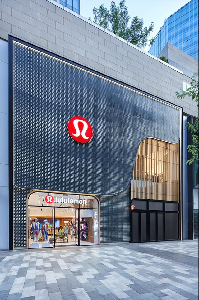 lululemon reports second quarter 2022 earnings, net revenue up 29% to $1.9 billion - iNEWS