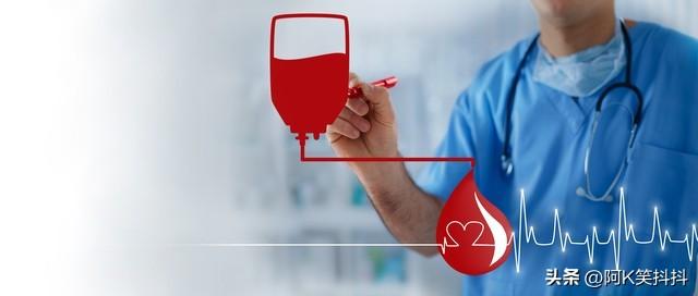 Blood relationship is not necessarily a life-saving straw, choose the ...