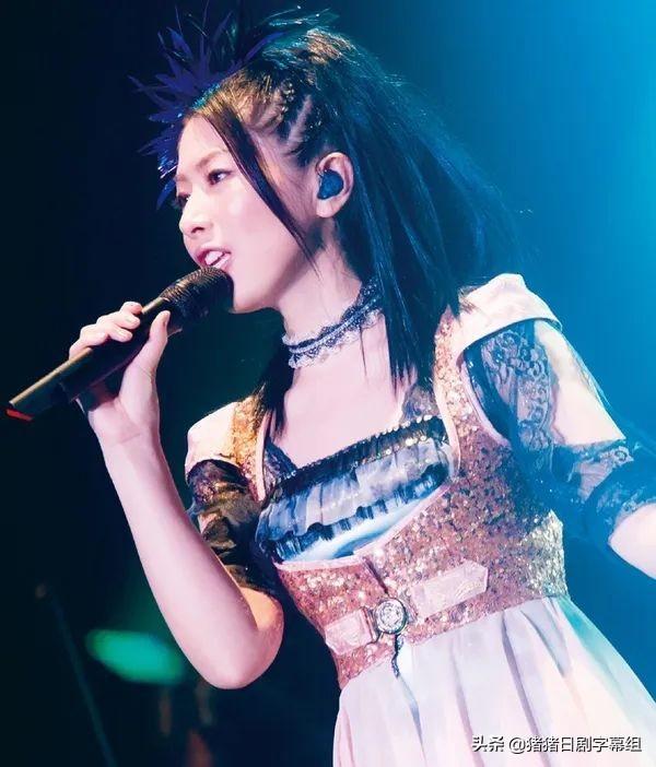 Voice actor Kayhara Miri updated social account to announce solo flight ...