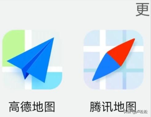 Tencent Maps PC is offline - iNEWS