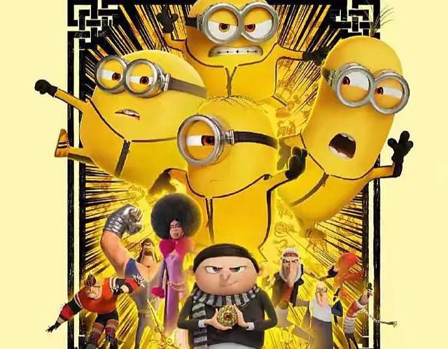 From the Chinese elements of "Despicable Me Prequel", see Hollywood's ...