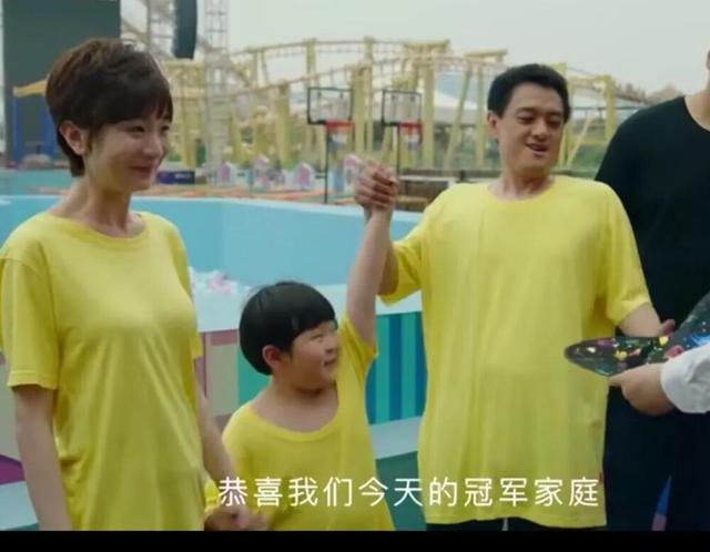 "Back to Tomorrow": a big online movie cut from the series, the chic ...