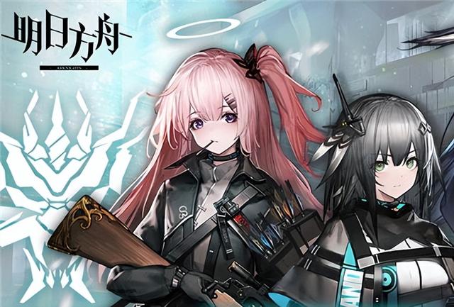 Tomorrow's Ark Integrated Strategy 3 Difficulty 7 Melflow Raiders ...