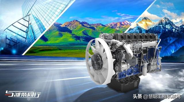 Master Chen: Against high oil prices, I choose Weichai gas engine! - iMedia