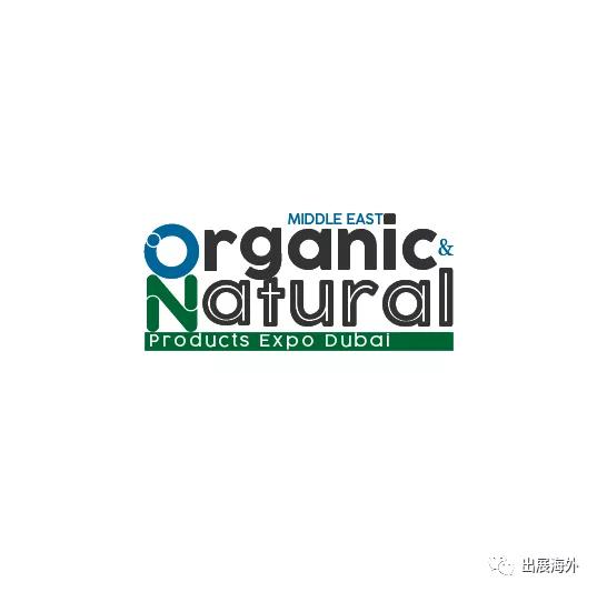 MENOPE Middle East Dubai Natural and Organic Products Exhibition - iNEWS