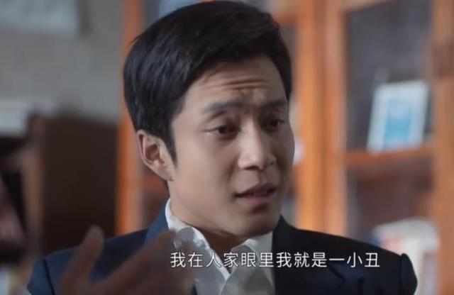 "Love is full of nine bends": I understand that Yang Shumao did not say ...