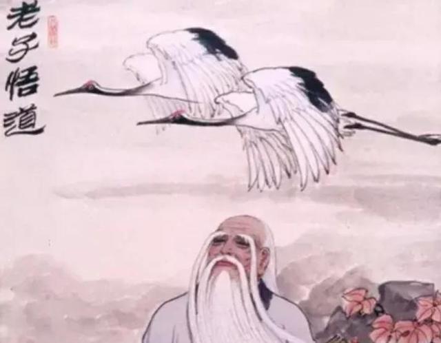 4. "The Yellow Emperor's Classic of Internal Medicine Su Wen ...