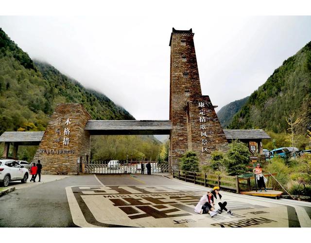 Kangding Love Song Scenic Spot Tour Gemucuo ~~ Old Wolf Xing Photo (10 ...