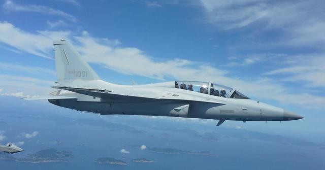 South Korean T-50 trainer aircraft exported to Colombia, the ...