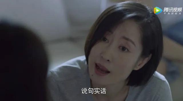 After Zhu Lusha committed suicide and was rescued, it was revealed that ...