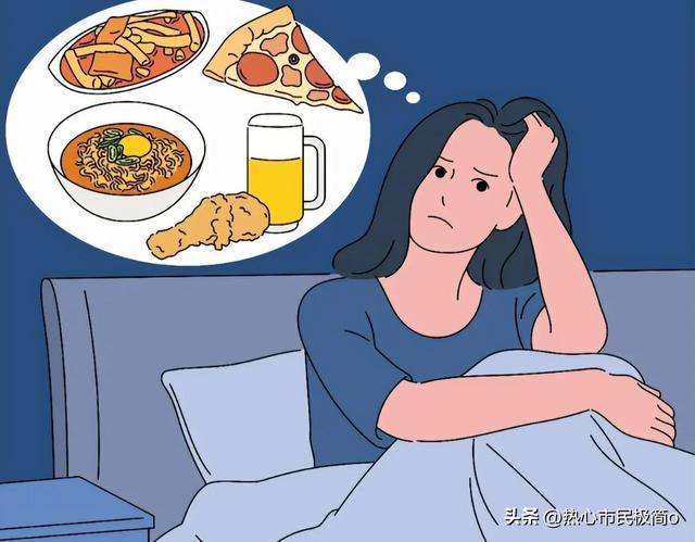 Do you know what happens when you go to bed hungry for a long time? - iNEWS