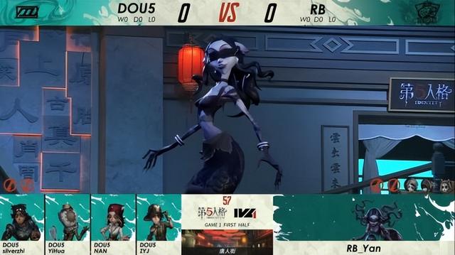 Identity V IVL: DOU5_DongX made four draws in two rounds, helping the team win the game - iNEWS
