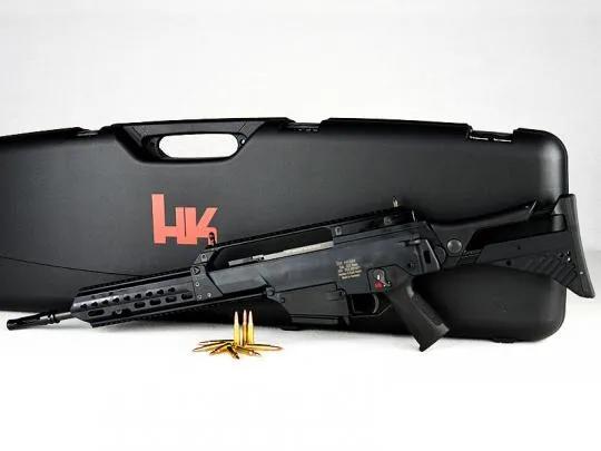 HK243: An excellent civilian assault rifle - iNEWS