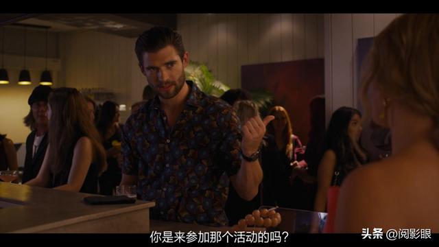 Movie - Shuanggui Life - iNEWS