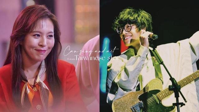 versatile!8 people who can sing and act as stars, Lu Guangzhong three ...