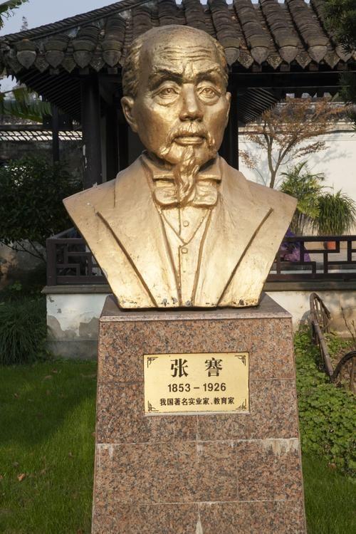 The friendship and help of Gu Yanqing and Zhang Jian: the story of a ...