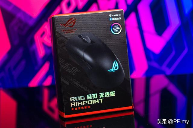 Little Hand Gospel: ROG Moonblade Wireless Gaming Mouse - iNEWS