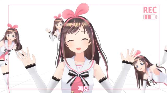 Kizuna Ai will appear in the animation after hibernation, becoming a ...