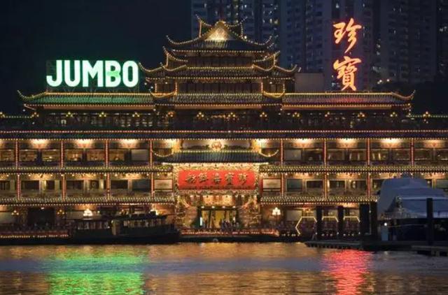 If you don't give face to the gambling king's family and give up the ...