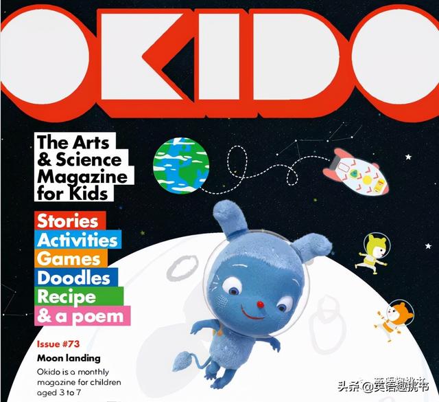 STEM magazines for younger children are also available, and the ...