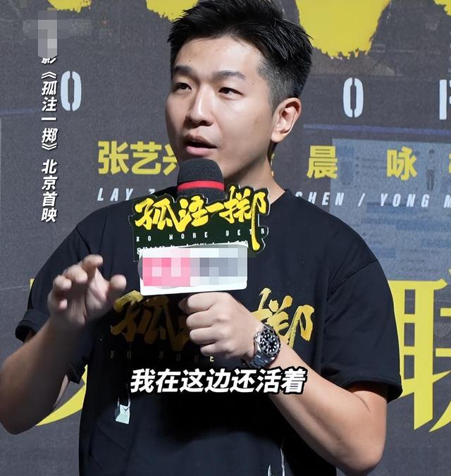 The prototype of Pan Sheng in "All or Nothing" was exposed. After the ...