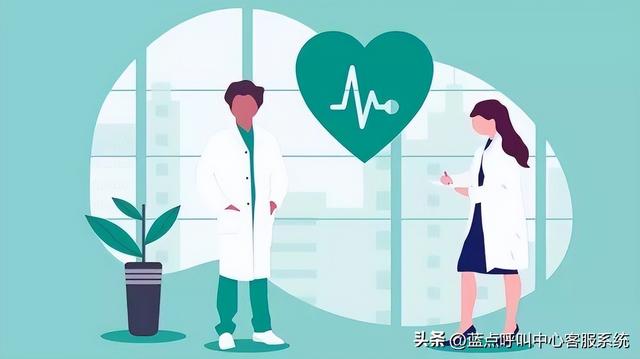 Hospital AI intelligent follow-up system relieves follow-up pressure ...