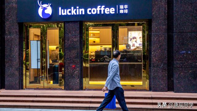 Ruixing Coffee's "Hunger Games", the hidden worry behind The Knockout ...