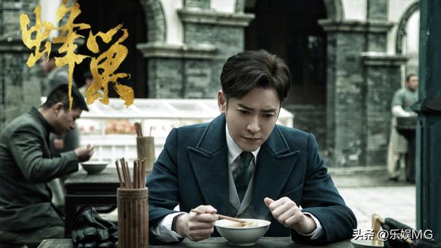 "Beehive" I thought that Han Dong's acting skills and Song Yi's looks were the best, but it ...