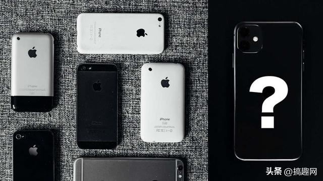 A summary of the appearance design comparison of iPhone generations ...
