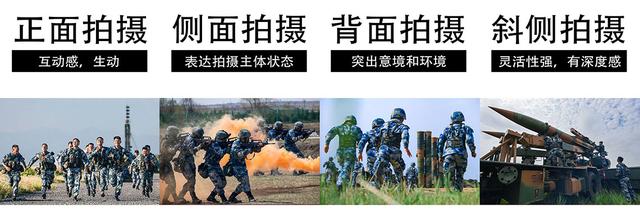 Learn these shooting angles and you can also take beautiful pictures of ...