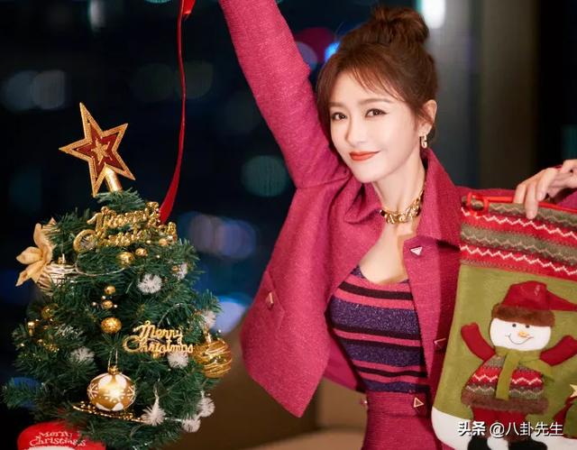 Actress Qi Suns Christmas Photo: Qin Lanxiu Slender Waist, Song Zuer is ...
