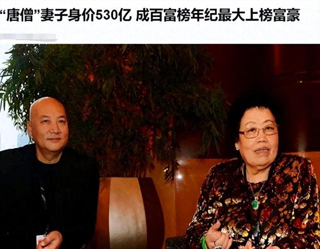 The "Tang Seng" who "sacrificed his life to save his mother" finally ...