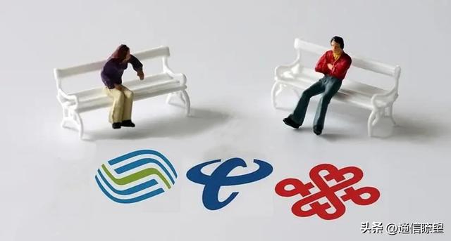 How far will the three major operators compete with China Telecom and ...